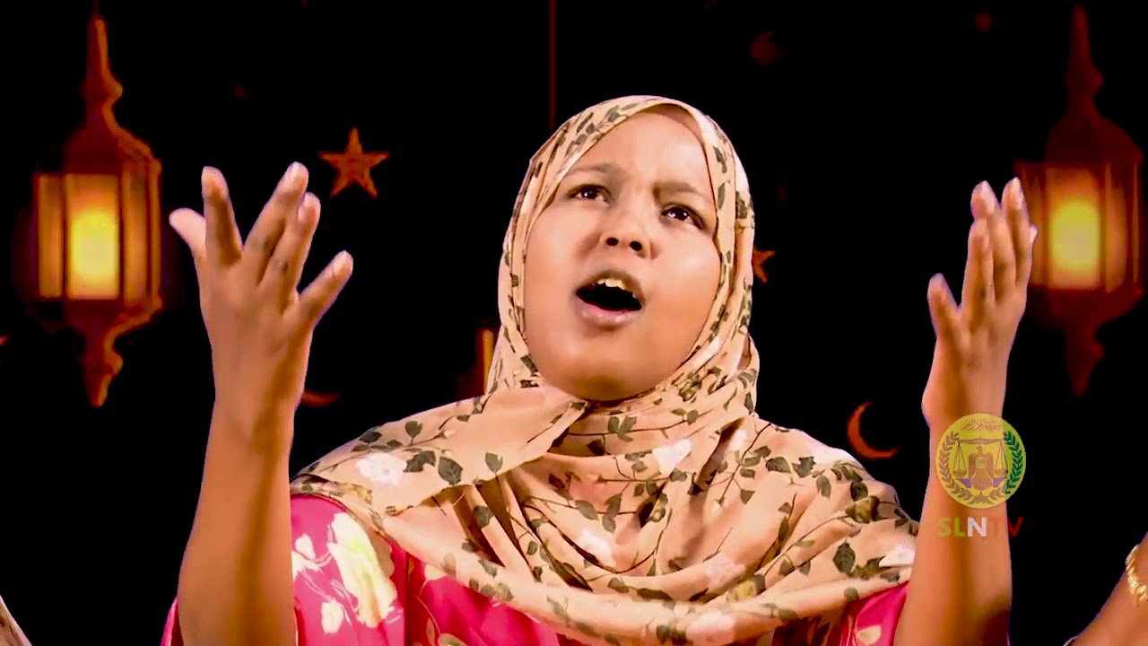 Ubax Fahmo Iyo Sahra Ilays I Qasiido Cusub 2020 I official somali Music ...