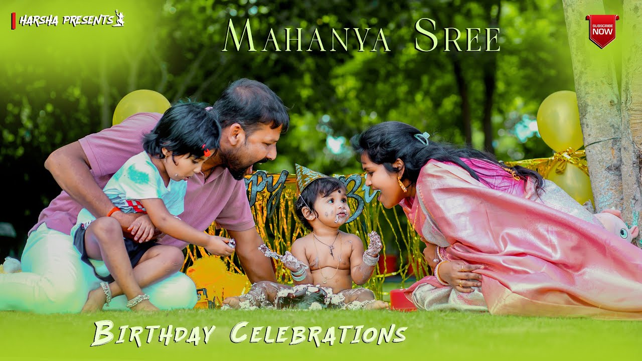 Mahanya Sree 1st Birthday Celebration Baby girl Birthday Latest ...