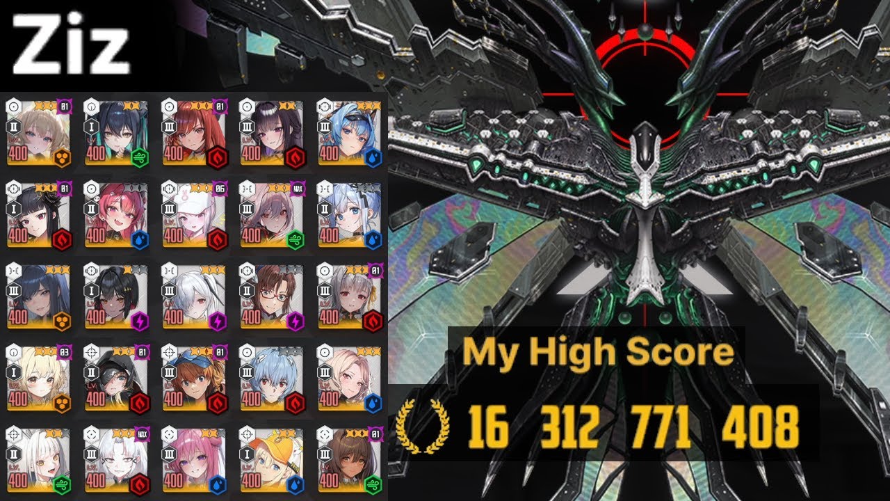 [16.3B] Solo Raid Season 28: Ziz (Goddess of Victory: NIKKE) - YouTube