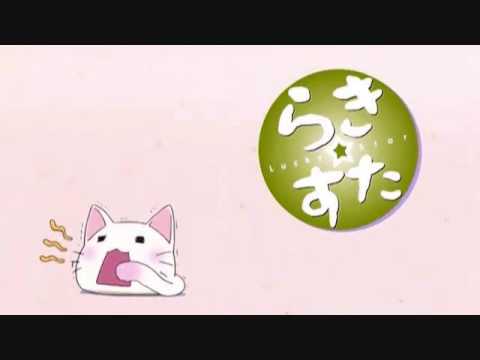 Lucky★Star BGM \