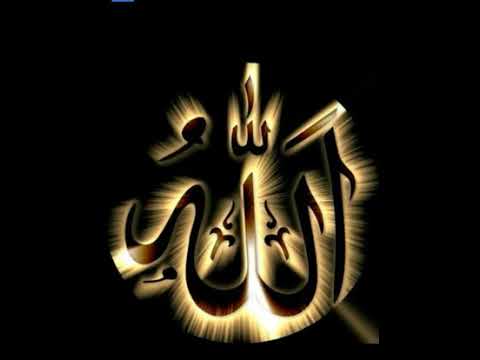 Sinan özen-allah der
