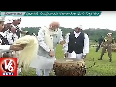 PM Modi Visits Meghalaya | Modi Tries His Hands At Drums In Mawphlang ...