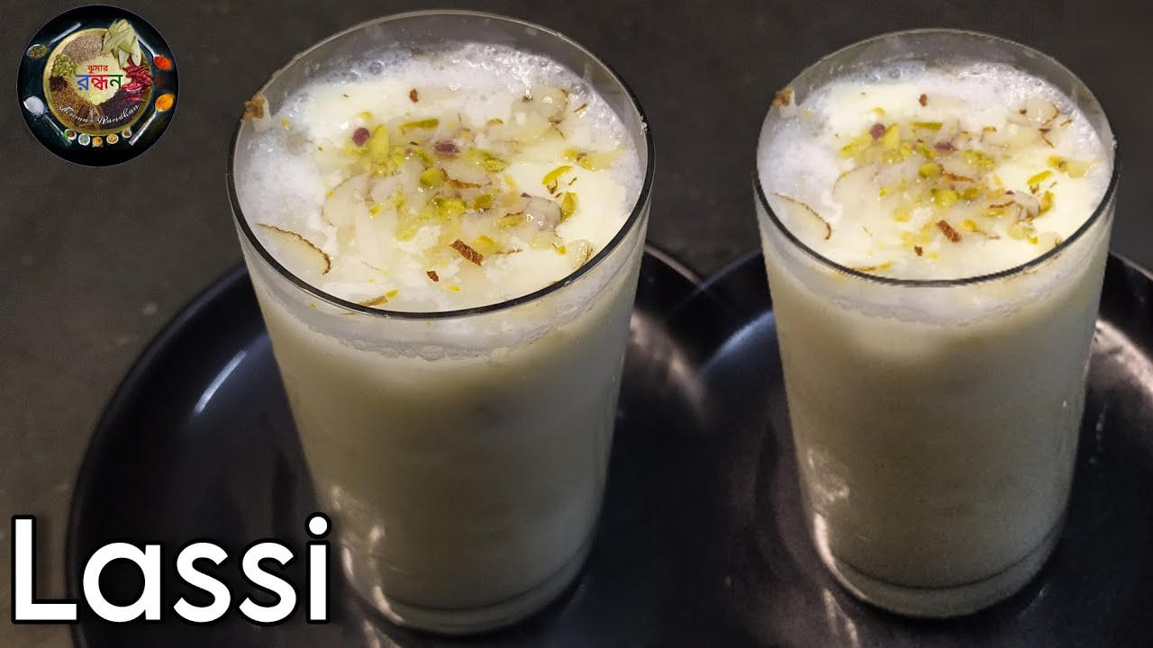 Easy Punjabi Lassi recipe at home Dahi Lassi with malai Summer Drink ...
