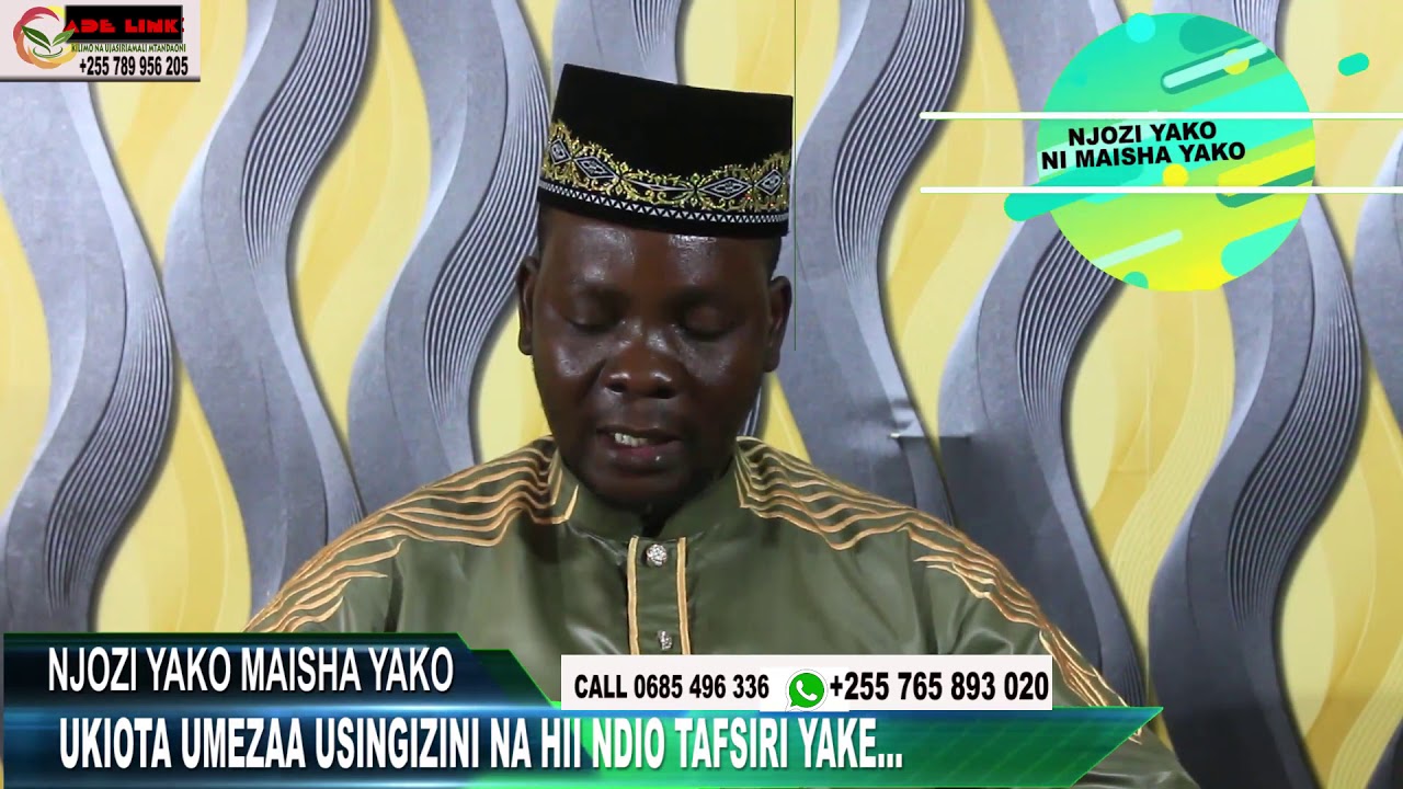 NDOTO YA KUOTA KUZAA INAJULISHA: WEWE NI MKE WA JINI NA UMEZAA NA JINI ...