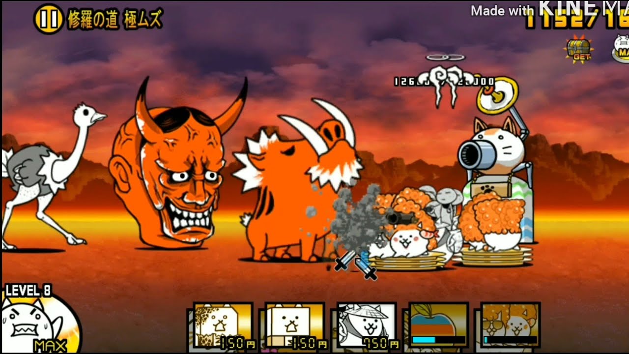 Realm of Carnage - Battle Cats JP - YouTube