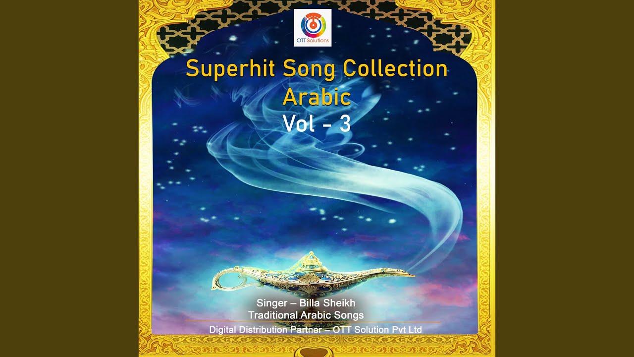 Kuwati Sword Dance Music - YouTube