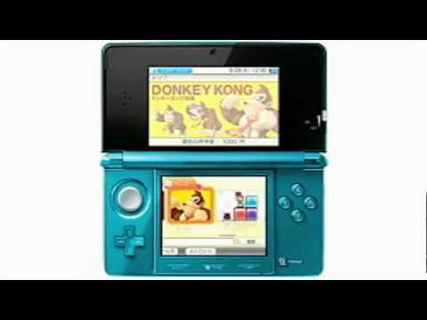 Nintendo 3DS - First Shop Channel Video Footage! - YouTube