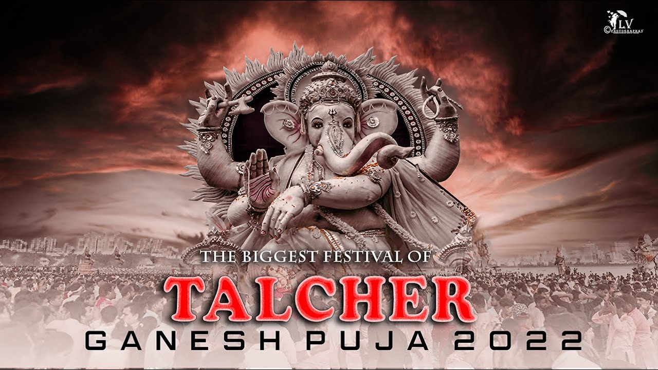 Teaser || Talcher Biggest Festival || Ganesh Chaturthi 2022 !! Talcher ...