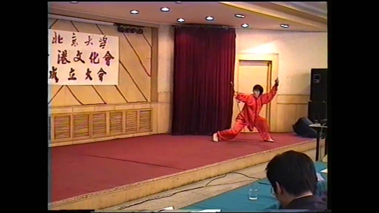 TriEssence Yu Cheng Hui lineage of Two handed sword 于承惠传承之双手剑法 - YouTube