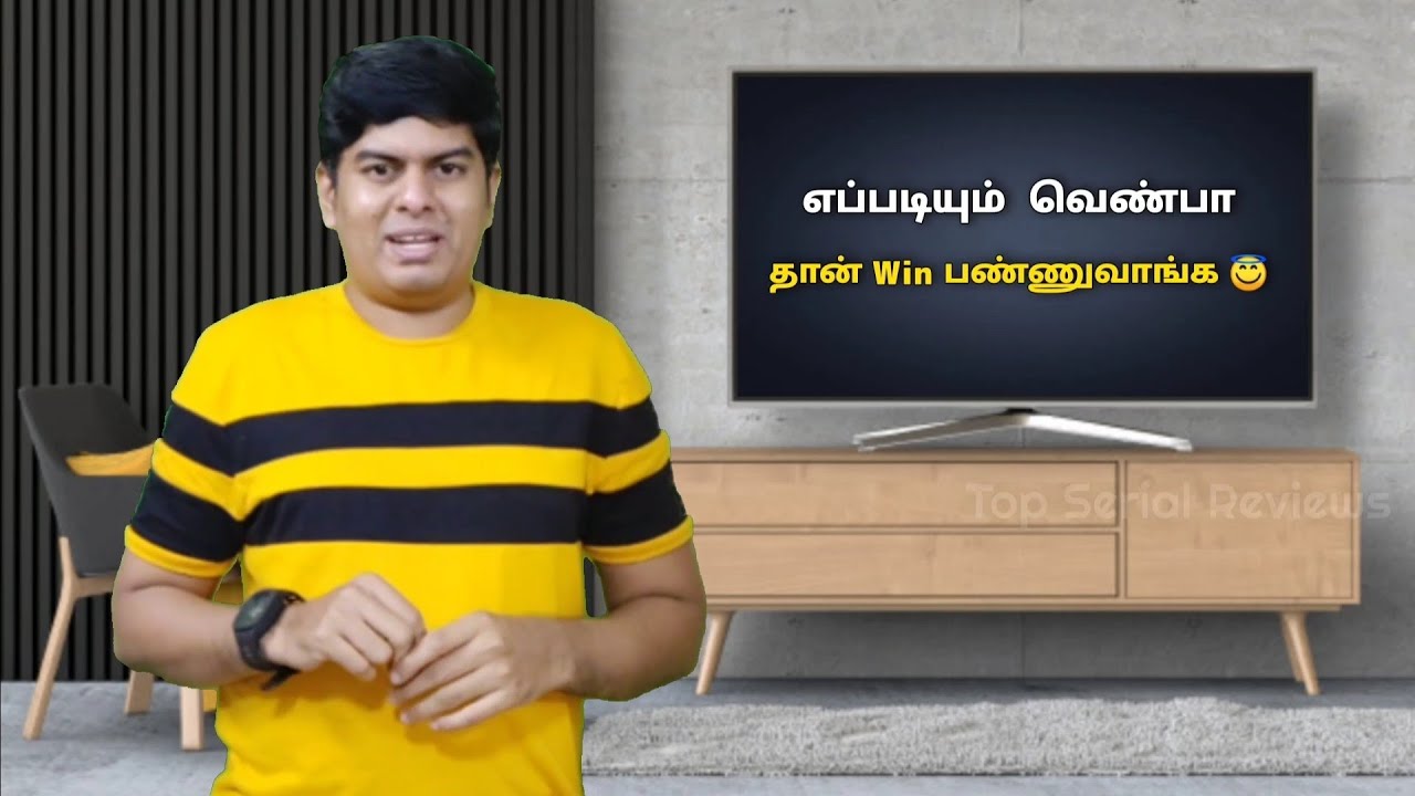 Chithi 2 Serial Episode 501 (Review) - 29th Jan 2022 | Top Serial ...