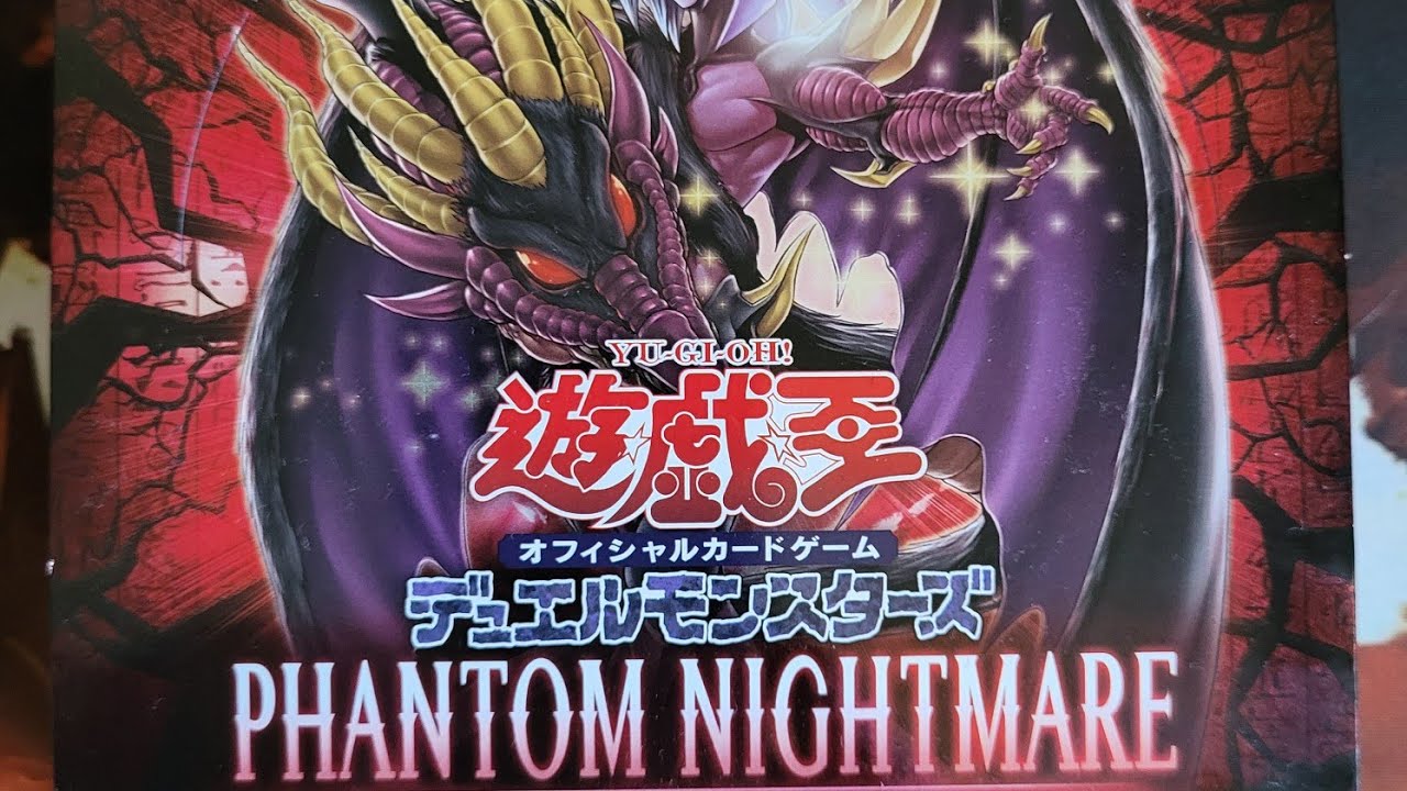Yu-Gi-Oh! - OCG PHANTOM NIGHTMARE / PART4 / JAP / OPENING - YouTube