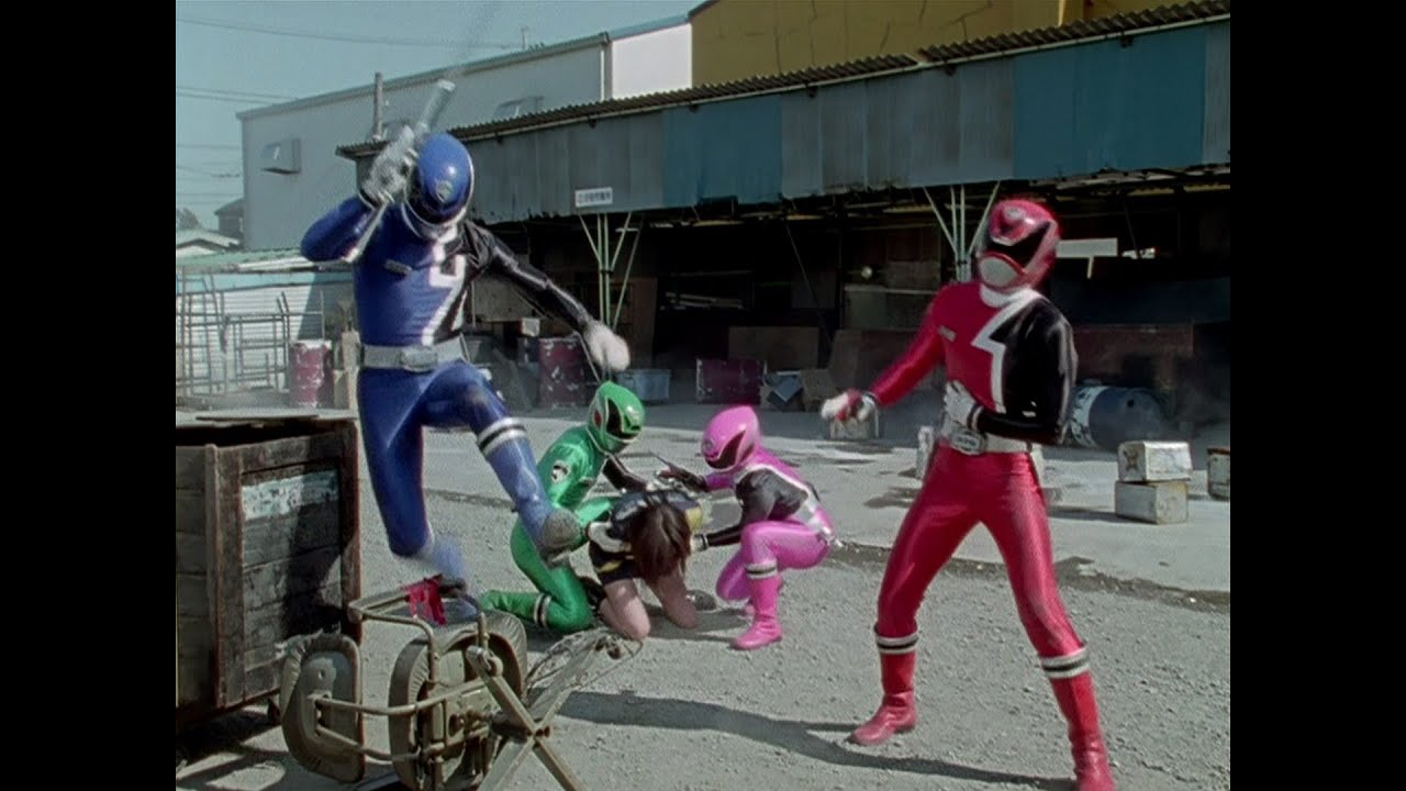 敗北。叫び。レッドレンジャー。特捜戦隊デカレンジャー 第8-11話 defeat. scream. red ranger. sentai ...
