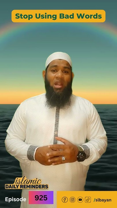 Islamic Daily Reminder Episode 925 | 16.07.2023Dhul Hijjah - 27 Hijri ...