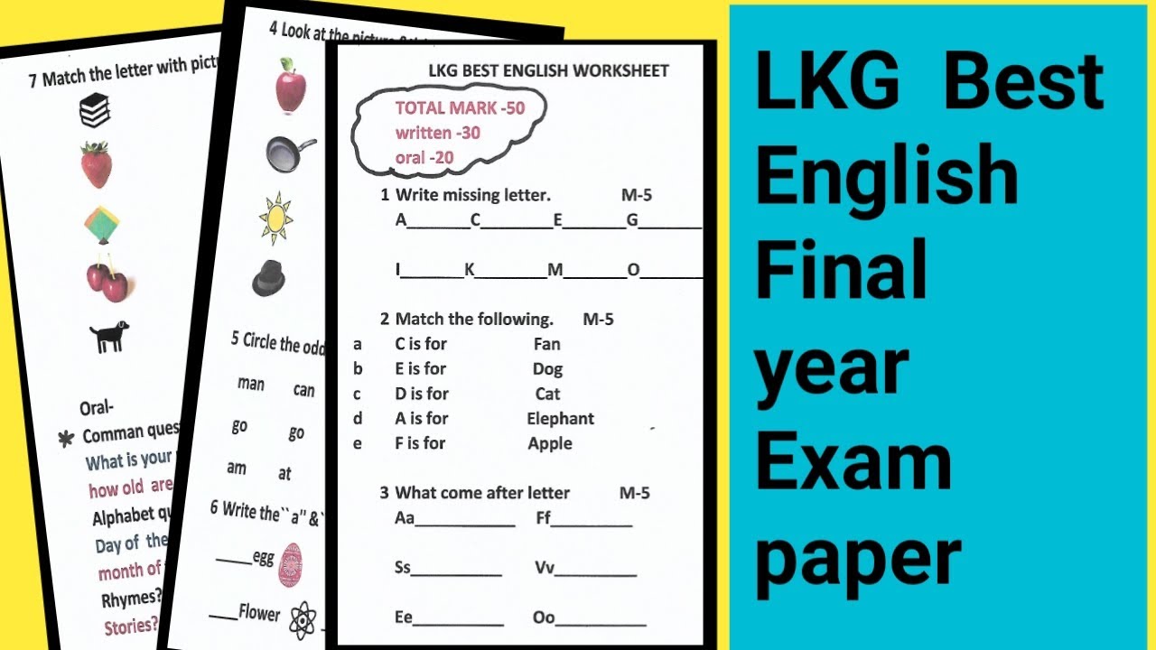 LKG Best English final year question paper|LKG English worksheet|# ...