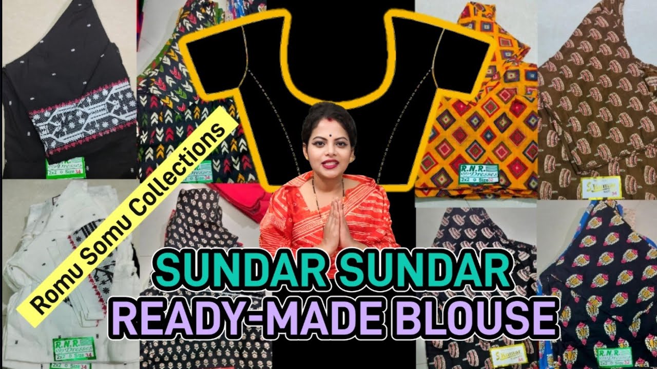 Sundar Sundar READY-MADE BLOUSE (ROMU SOMU COLLECTIONS) - YouTube