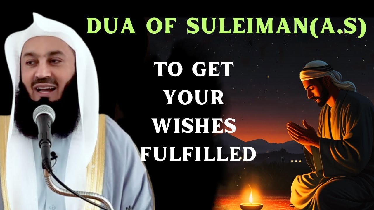 Suleiman (A.S) Made This Dua to Get His Wishes Accepted | @Ilmtrees ...