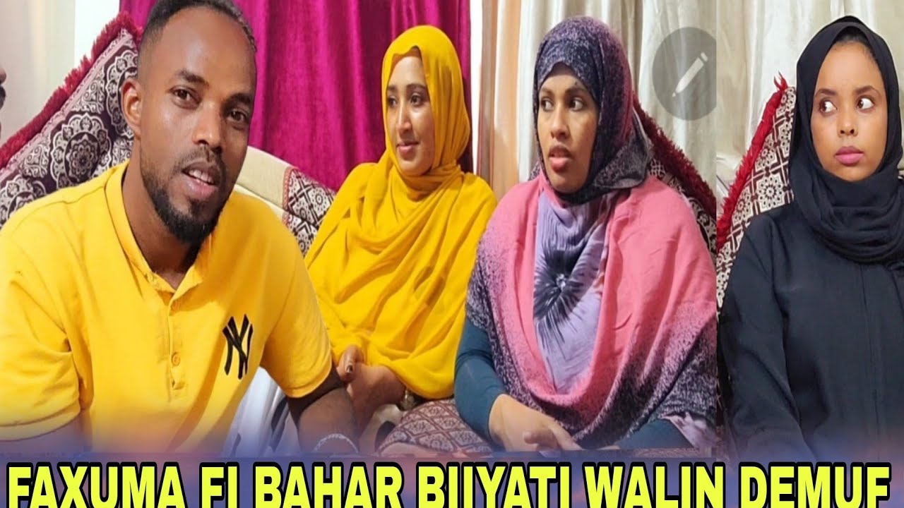 🛑Fatiyan Faxuma fi Iciti Bahar Jidu jiru Baruf jana.n Faxuman Biiyatii ...