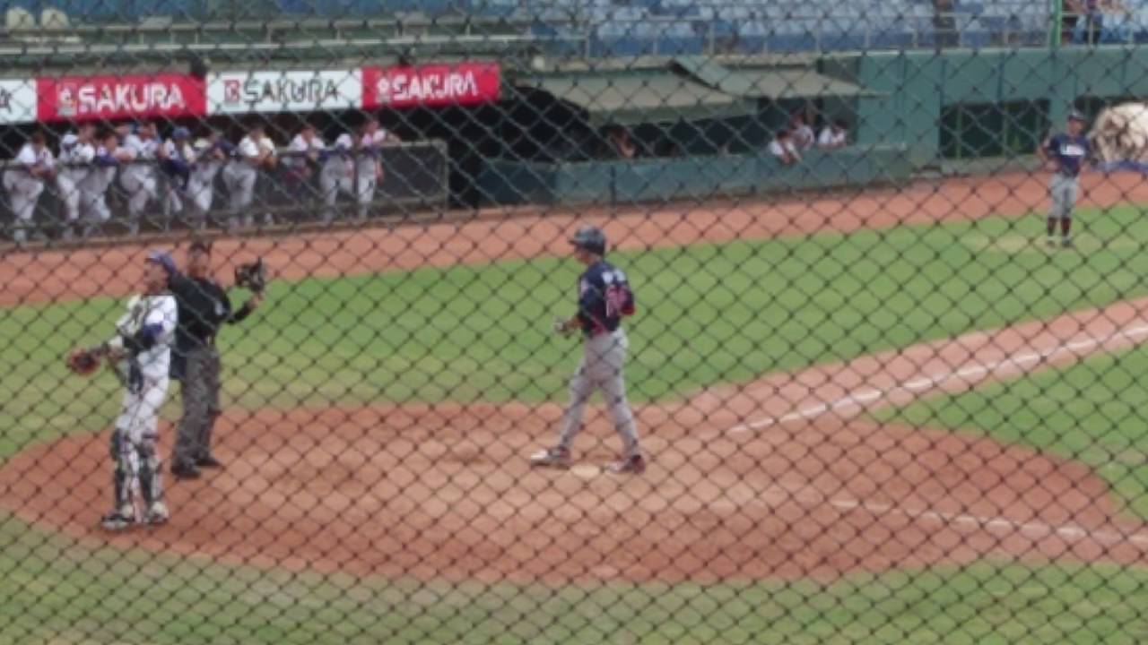 KJ Harrison vs Taiwan. July 7th, 2016 - YouTube