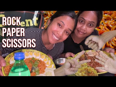 ROCK PAPER SCISSORS GAME | SISTER SIT GAME KHELDAI | WINNER 🏆 SISTER | TO MUCH ENTERTAINMENT | 2026