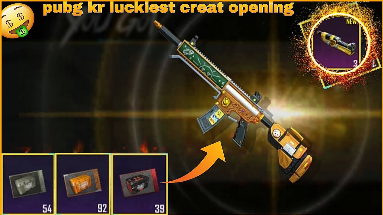PUBG KR BIGGEST CREATE OPENING - YouTube
