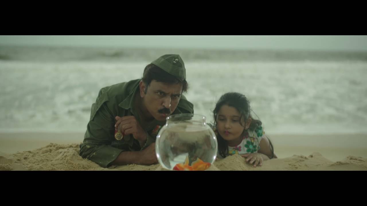 Pushpaka Vimana Official Teaser 2 | Latest Kannada Movie 2016 - YouTube