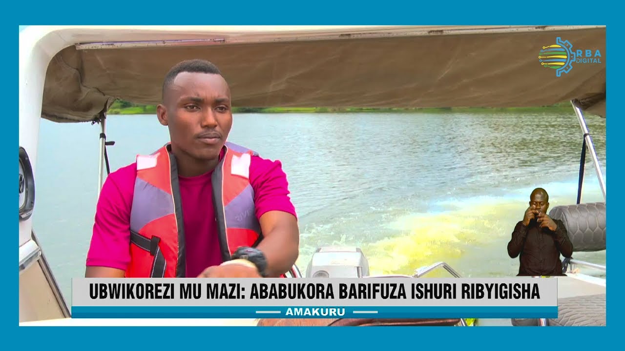 Rusizi: Abatwara amato barifuza amashuri abyigisha kinyamwuga - YouTube