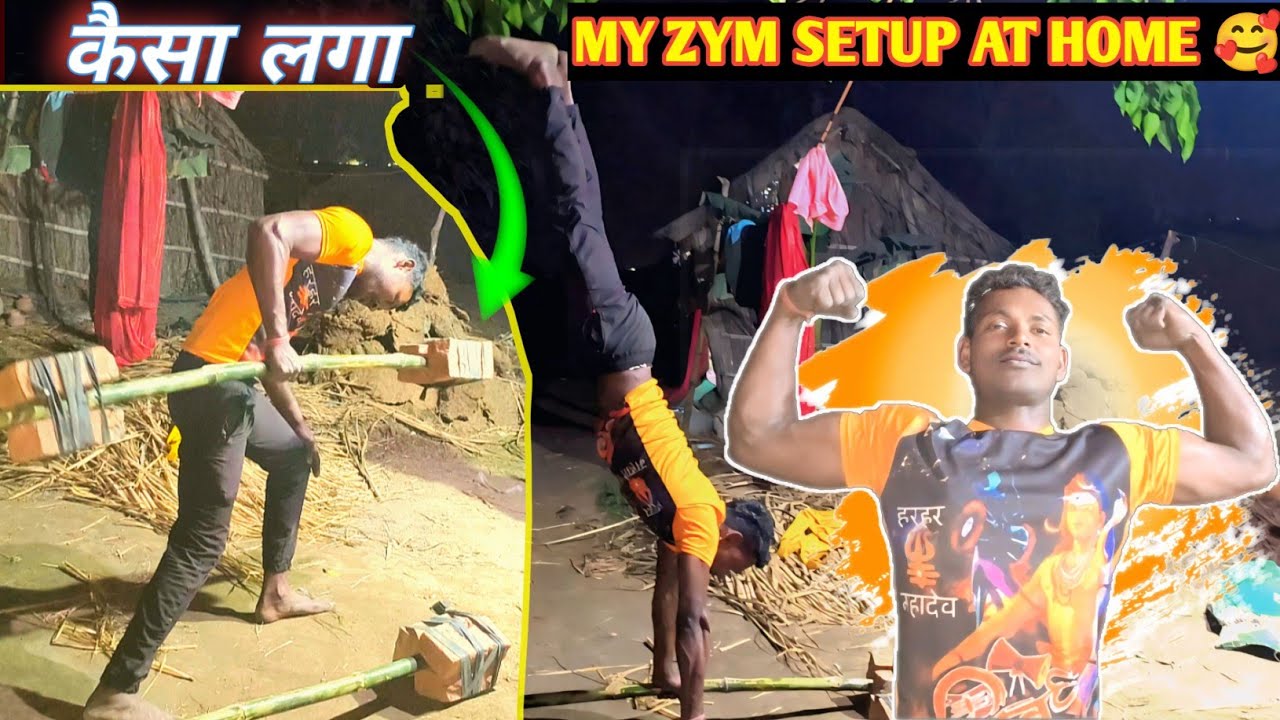 MY ZYM SETUP AT HOME @karanvlogs06 |घर पर मेरा zym सेटअप#homeworkout ...