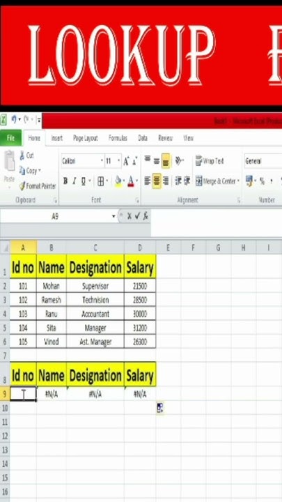 Use Of Lookup Function In Excel Shorts Ytshorts Ytshort Global Computer Youtube