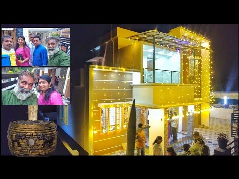 1312 🏠 ചേട്ടൻ്റെ പുതിയ വീട് 🔥 Shibu Annan 💞 Sindhu chechi 🎊 House ...