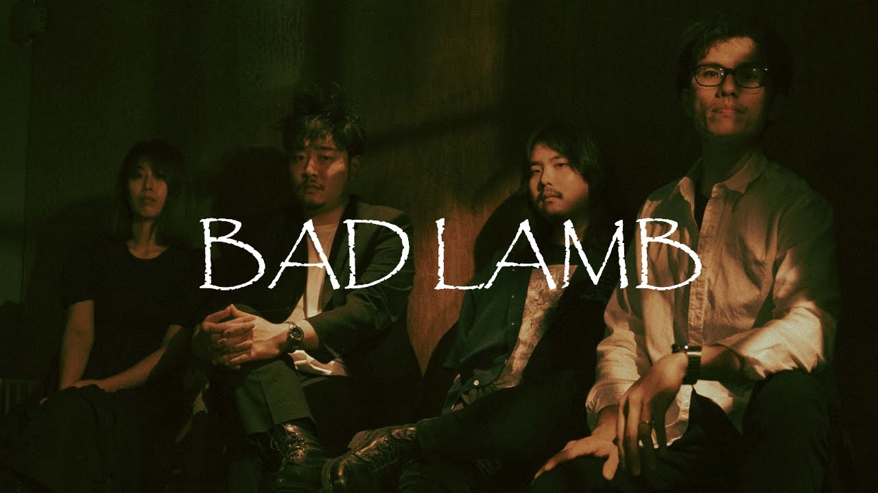 [BAD LAMB] 배드램 전곡모음 - YouTube