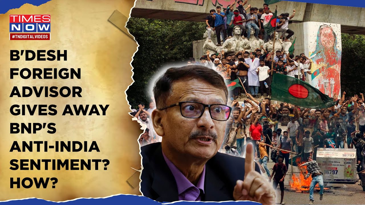 Bangladesh Foreign Advisor Gives Away 'Anti-India Sentiment' With ...
