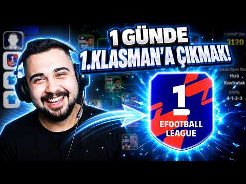 1 Günde 1.Klasman'a ÇIKMAK!? (Hard Maç Sevenler İçin) eFootball Mobile 2026