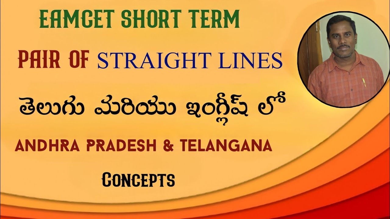 PAIR OF STRAIGHT LINES CONCEPT 1SHOT - YouTube