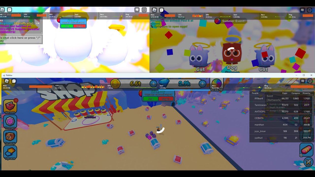 Chest Simulator SUMMER Update! (Roblox) - YouTube