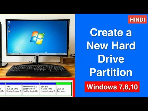 How to create Partion Windows 7 | Create New Drive (2023) - YouTube