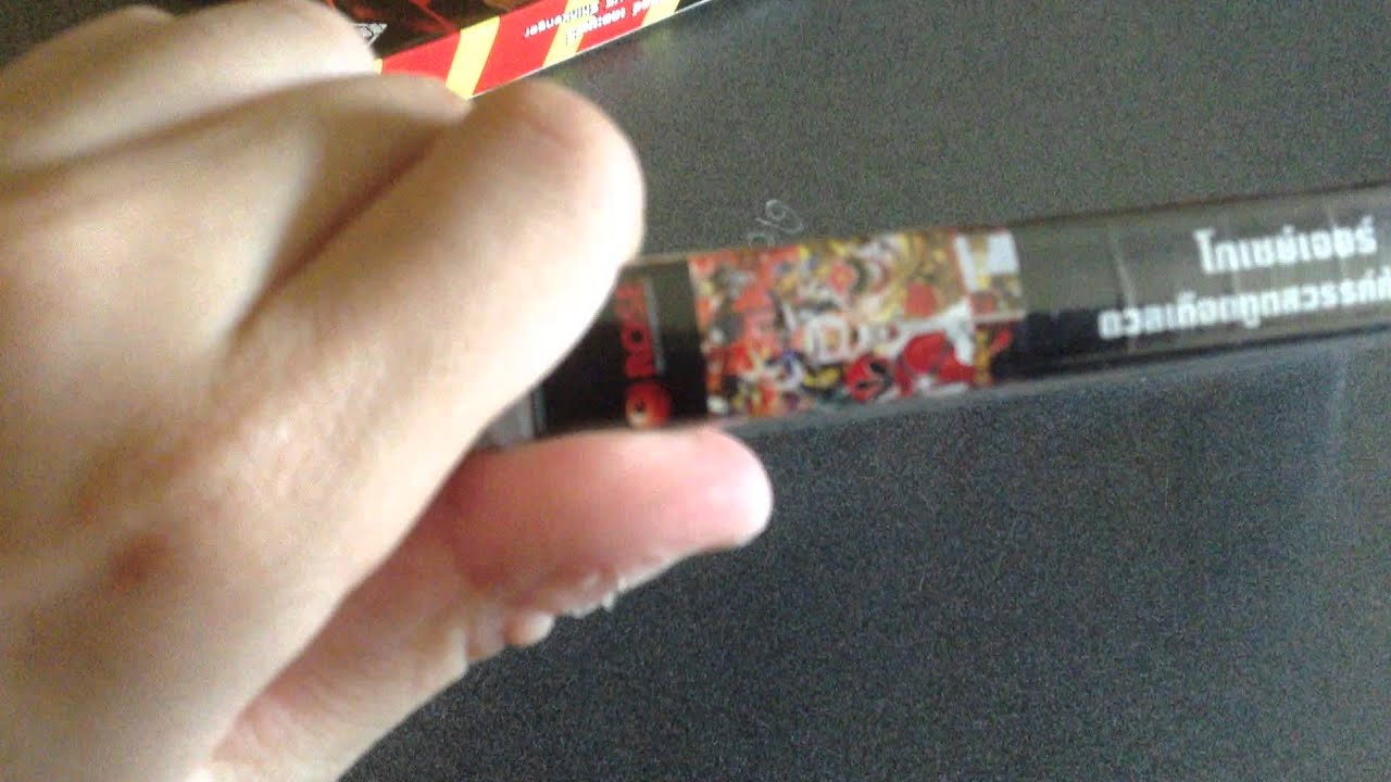 Goseiger Vs Shinkenger DVD - YouTube