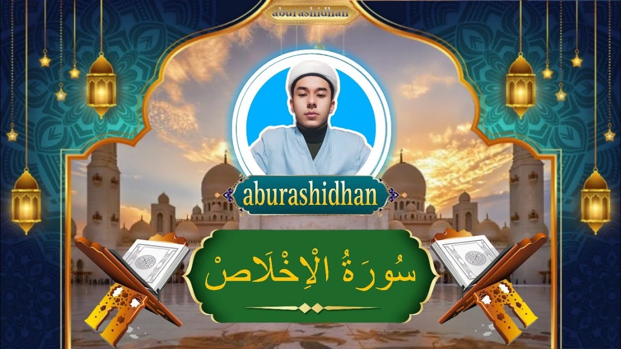 Surah Al-Ixlas | Rashidxon qori Karimov (aburashidhan) - YouTube