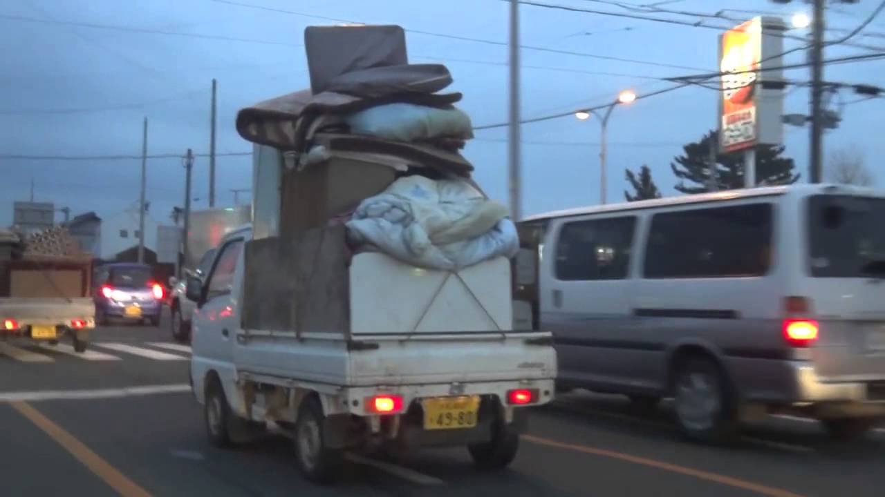 Car Overload in Japan - YouTube