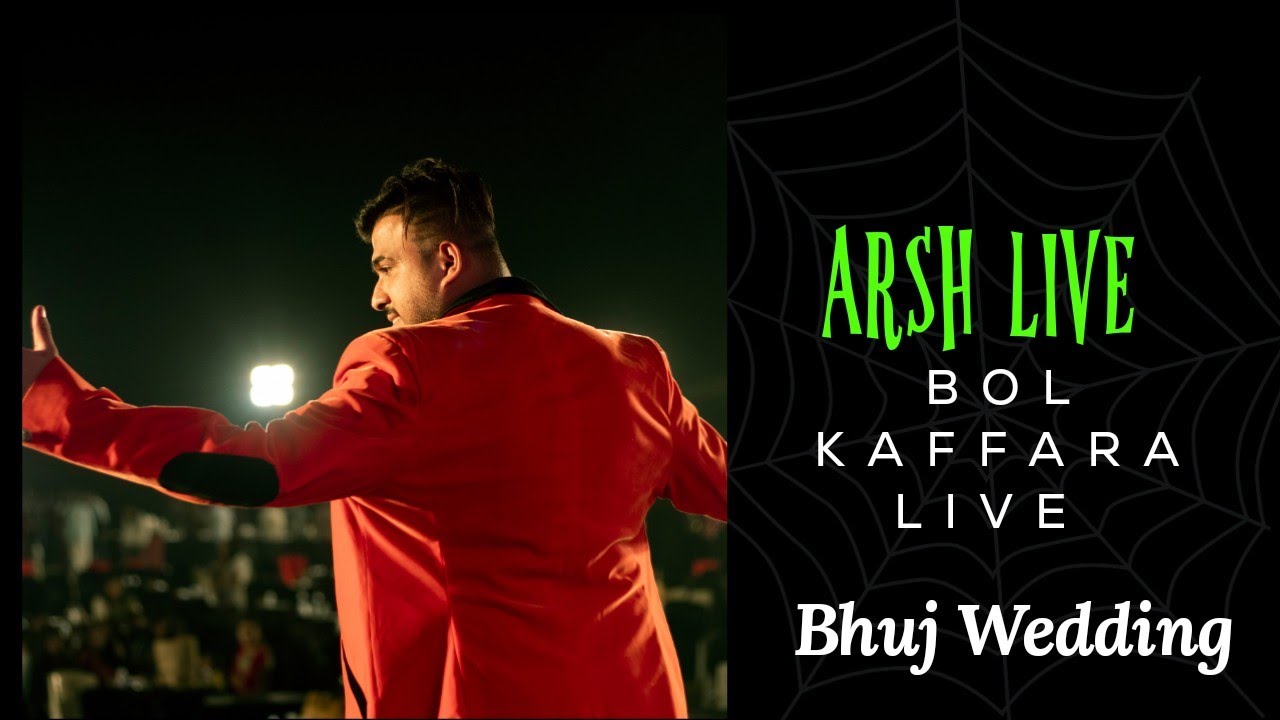 Arsh Mohammed live | Bol kaffara live | Bhuj | Playbacksinger | Aliveband | Arshlive - YouTube