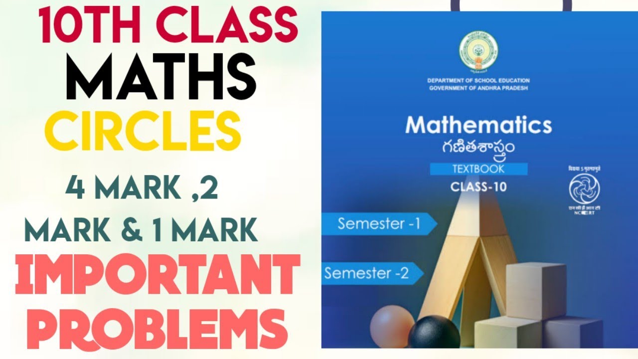 10th Class Maths Unit-10 Circle's Most Important Problems || Public ...
