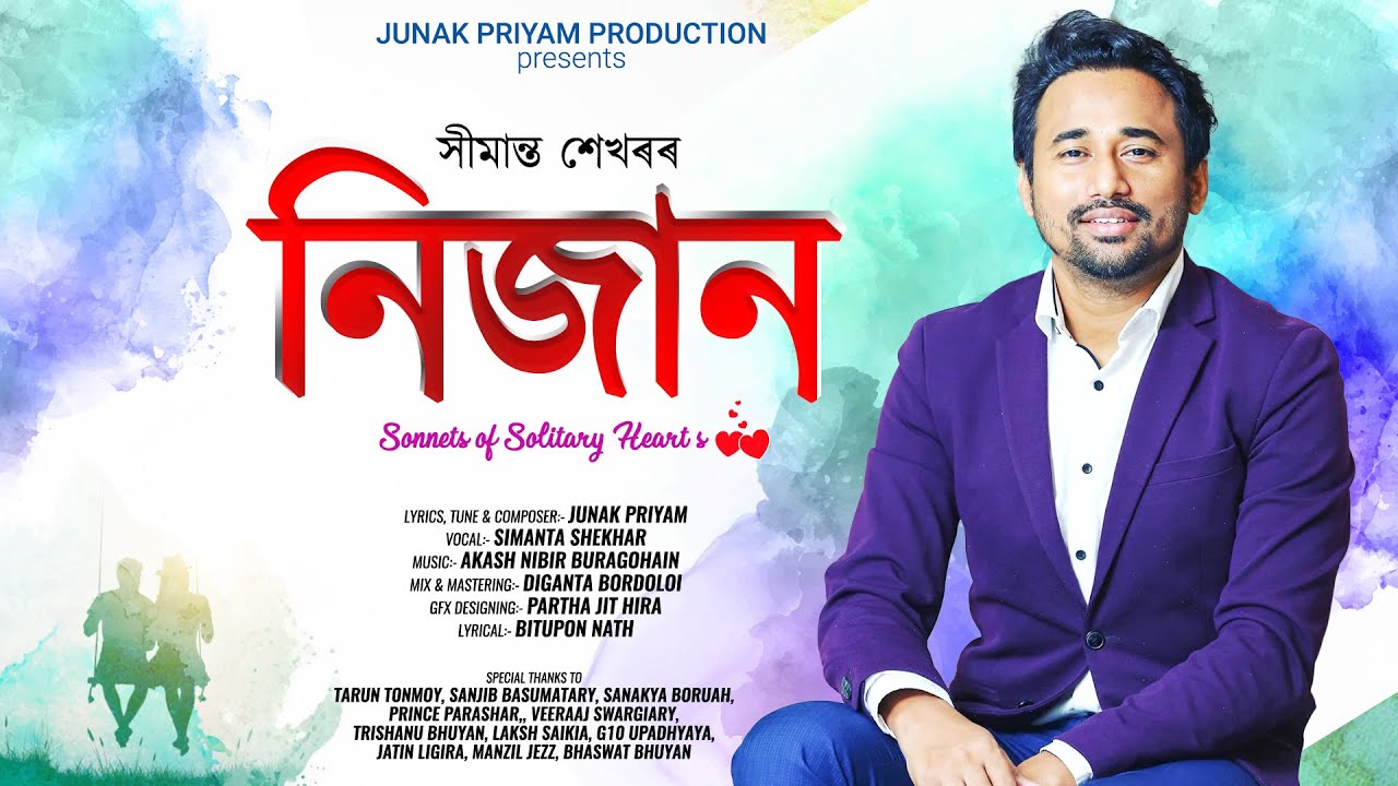 NIJAN || SIMANTA SHEKHAR || JUNAK PRIYAM || Akash Nibir Buragohain ...