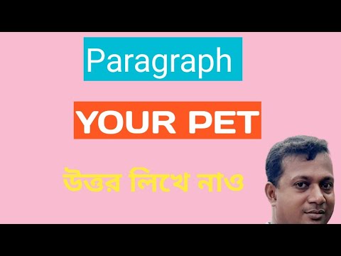 Paragraph on 'your pet'// your per cat//about cat in 10 lines in ...