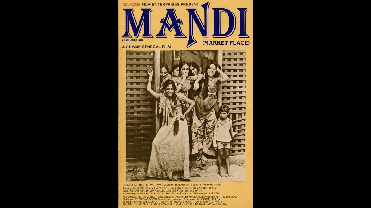 Mandi Trailer 1983 - YouTube