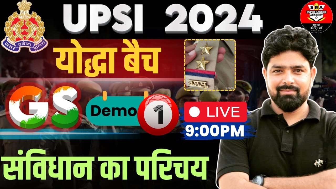 UPSI Polity / संविधान // UPSI Online Yoddha Batch Class Demo - 2 #upsi ...