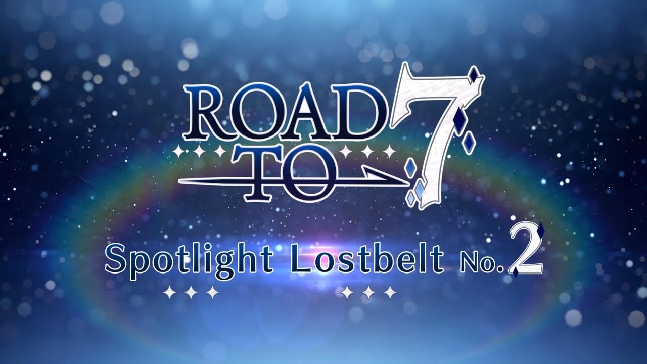 Fate/Grand Order Spotlight Lostbelt No.2 - YouTube