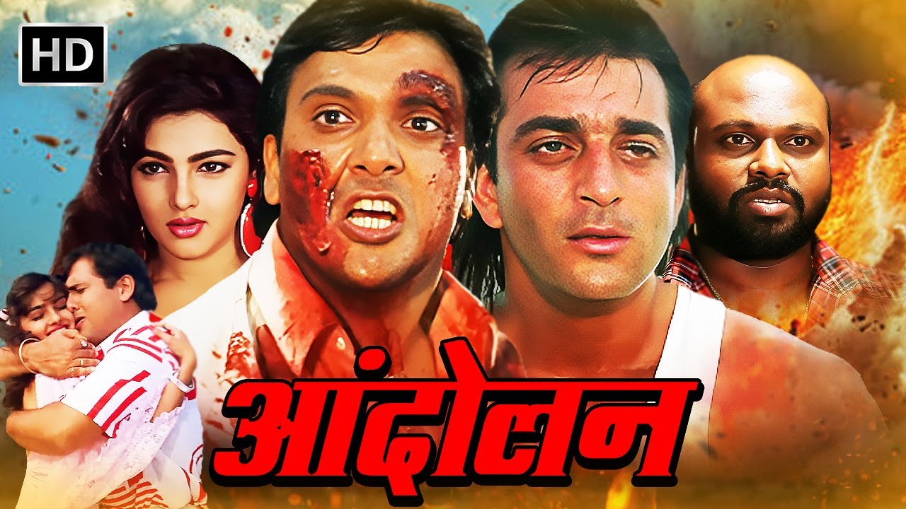 Andolan (1995) आंदोलन Full HD - Sanjay Dutt, Govinda, Mamta Kulkarni ...