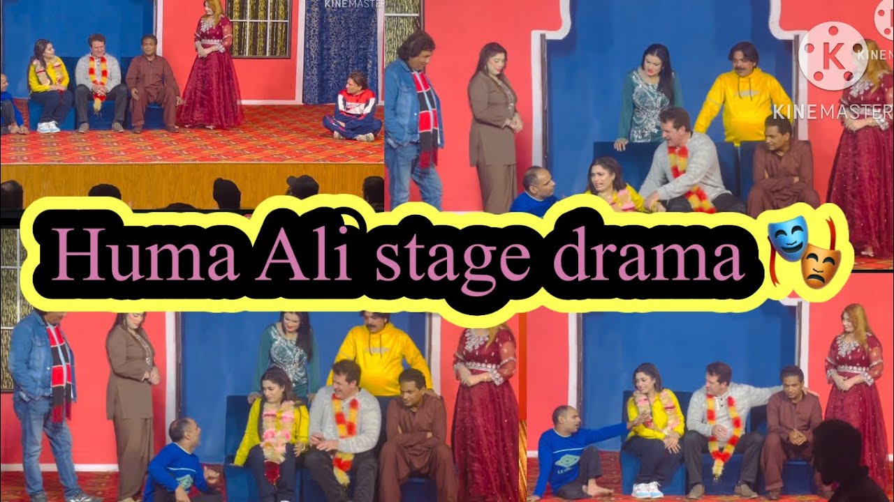 Pakistani stage drama 🎭 huma Ali aqeel nasir mastana afroz khan sehar ...