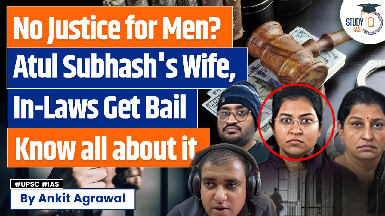 Atul Subhash's Wife, In-Laws Get Bail | Know The Reason By Ankit ...