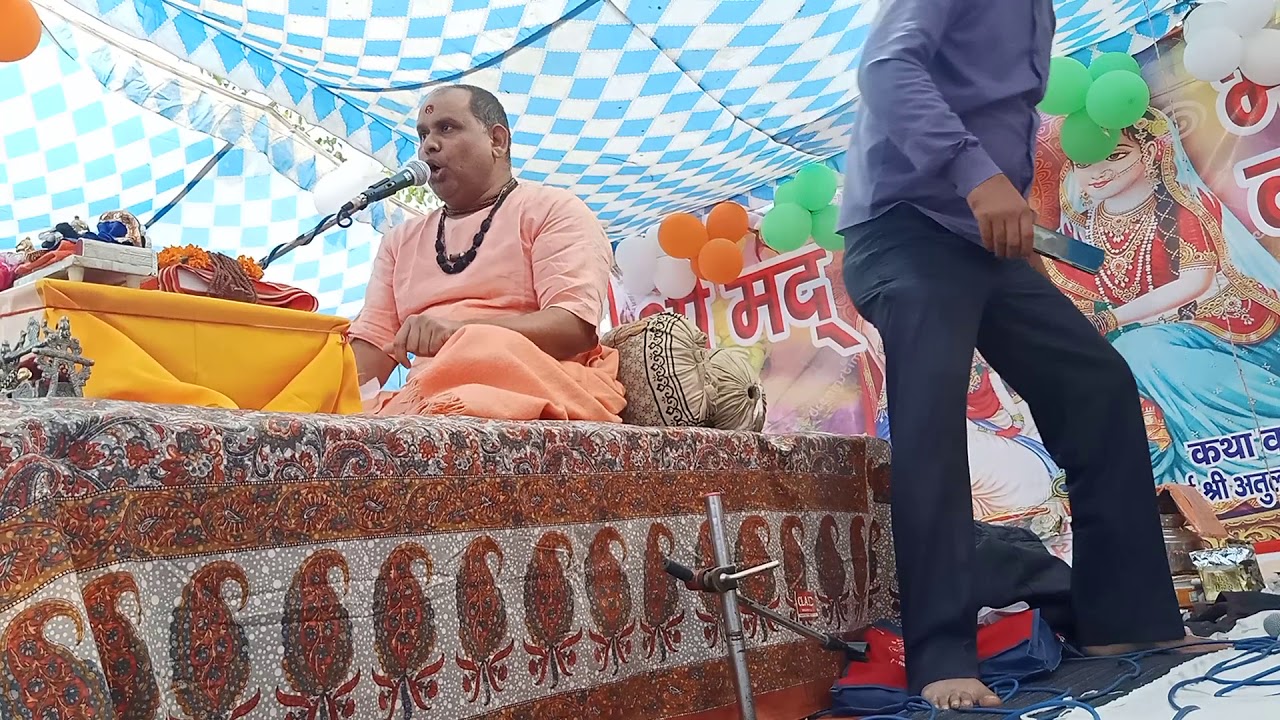 Achary atul krishan ji maharaj ne gaya bahut sundar bhajan - YouTube