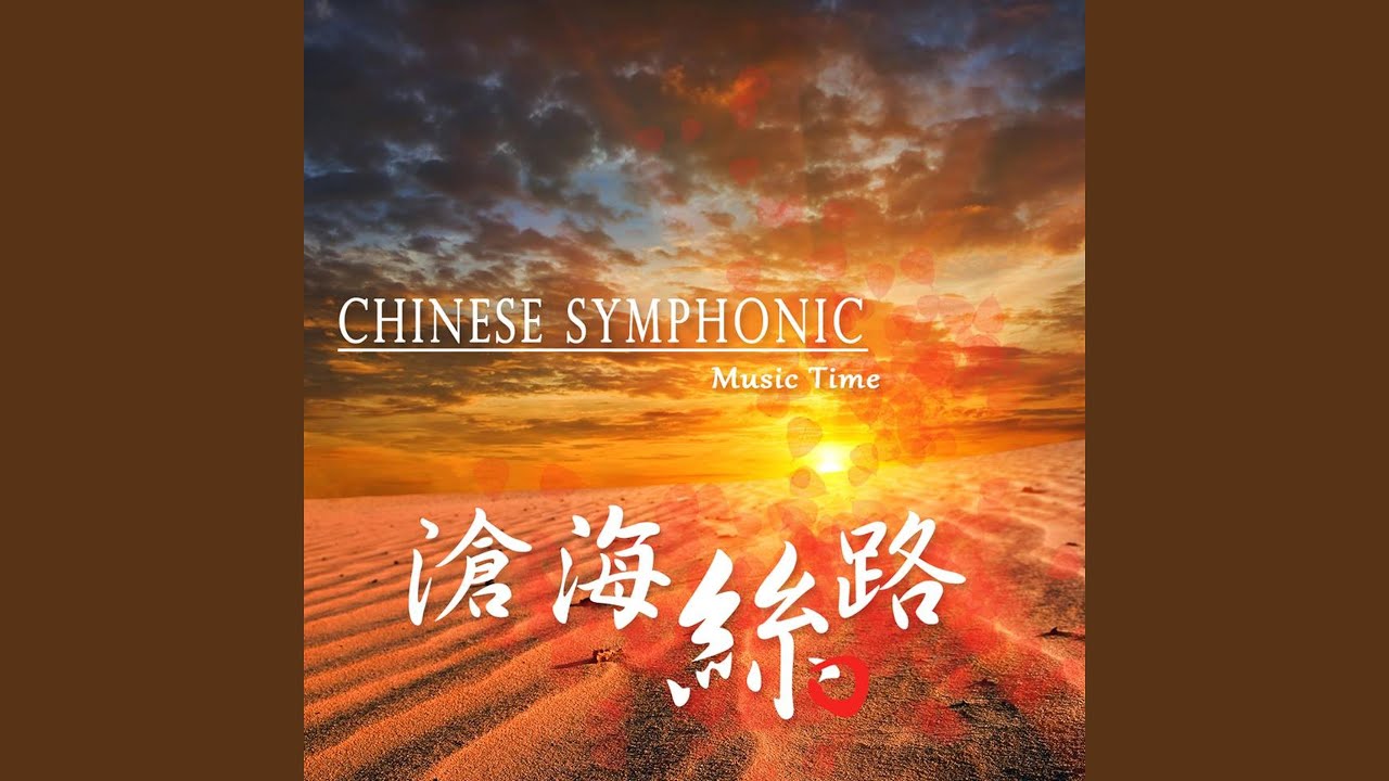 The little emperor - YouTube